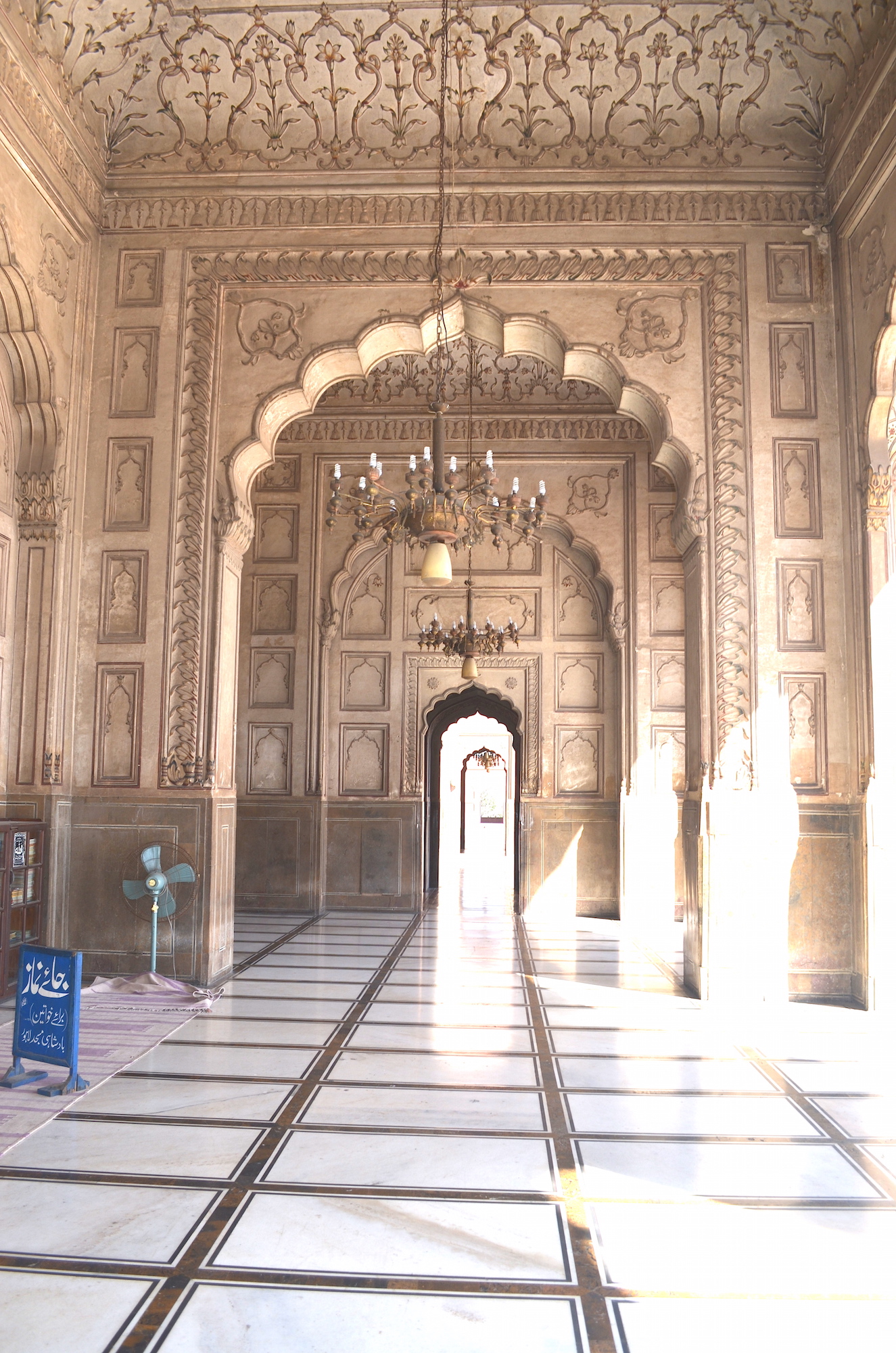 Badshahi Masjid – Naqoosh-e-Javidan
