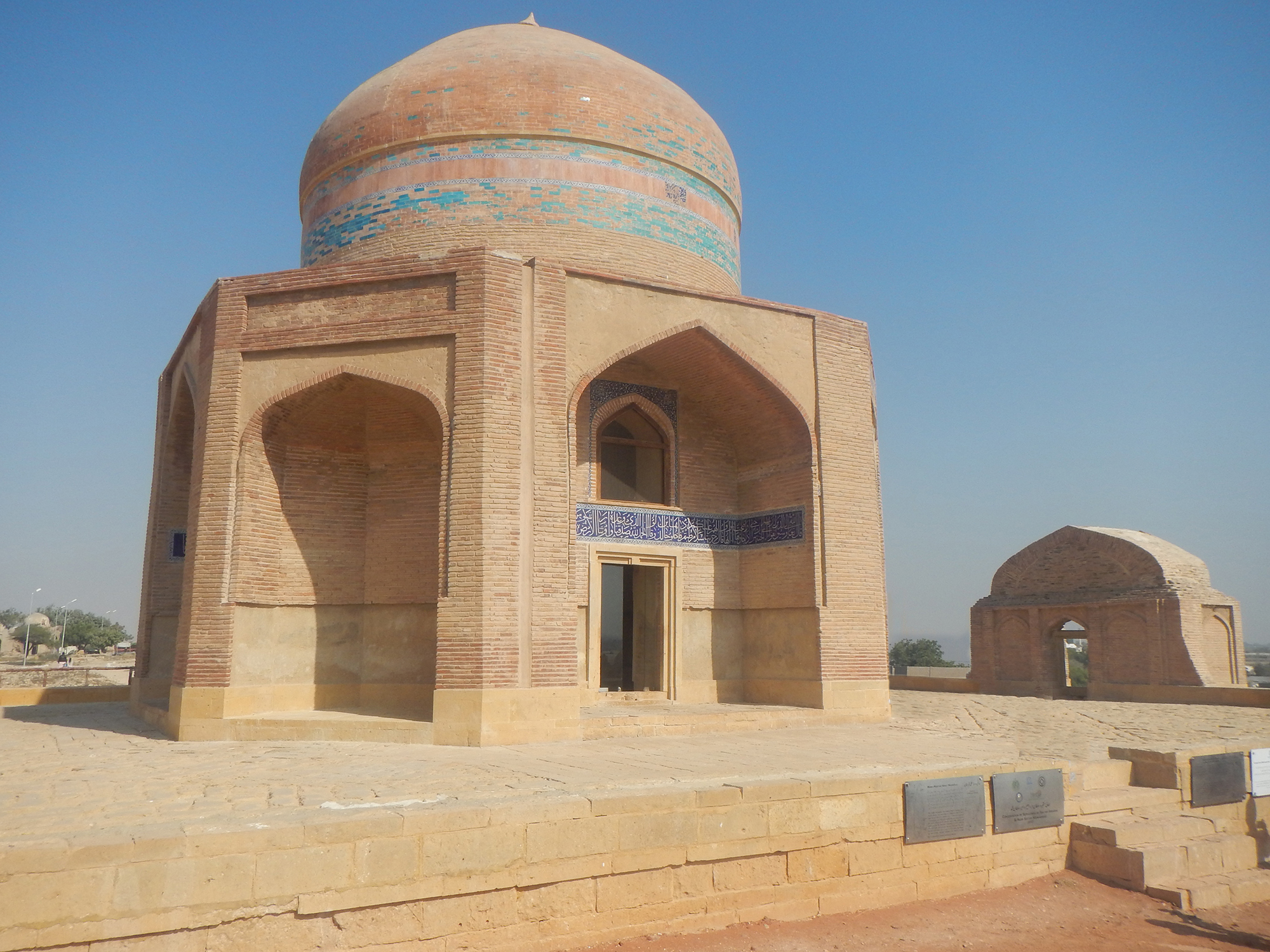 Tomb of Sultan Ibrahim Mirza – Naqoosh-e-Javidan