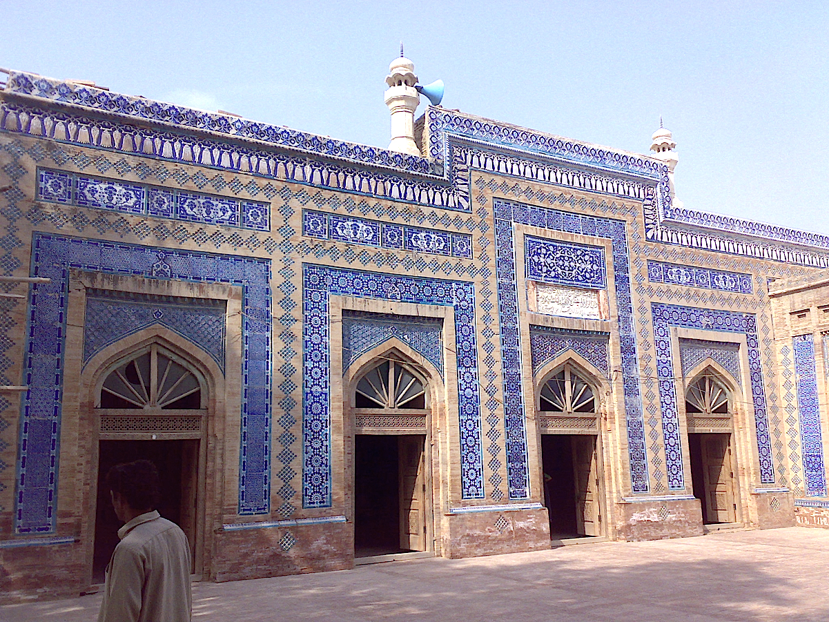 Tomb of jahanian Jahangasht – Naqoosh-e-Javidan