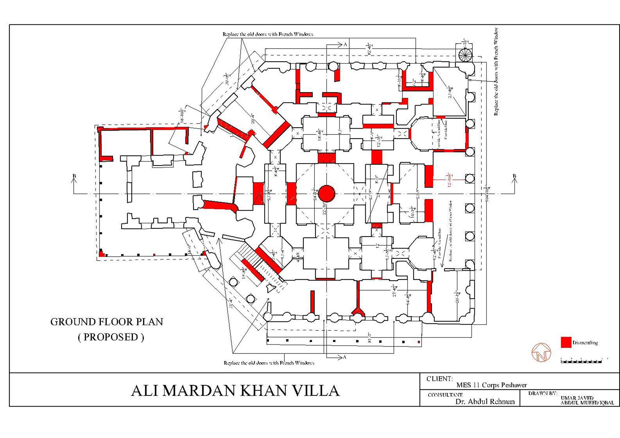 Bagh e Ali Mardan Khan – Naqoosh-e-Javidan