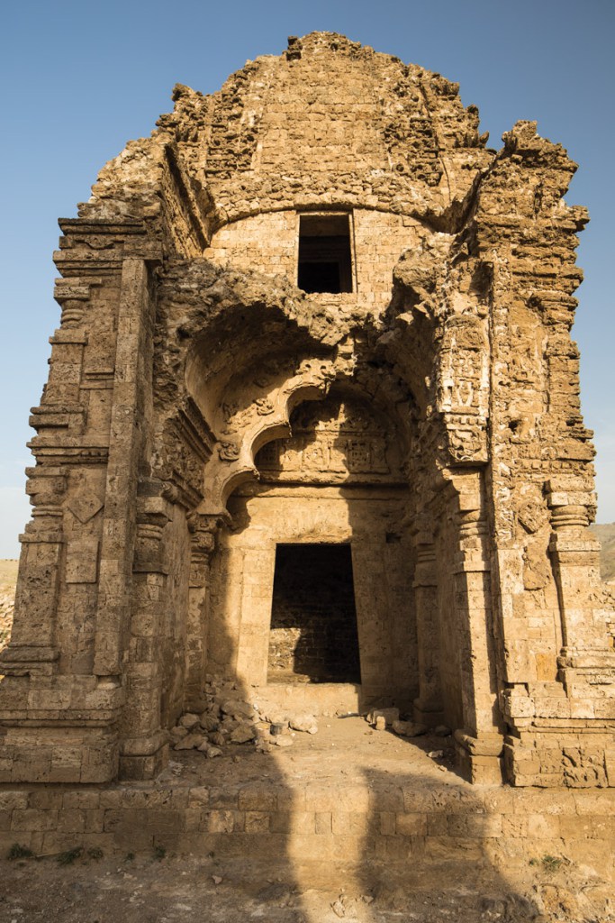 Katas – Naqoosh-e-Javidan